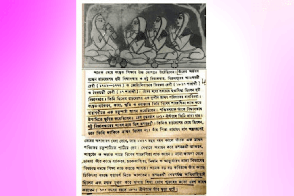 Hothi_Vidyalankar is the first female teacher before Savitribai Phule ...